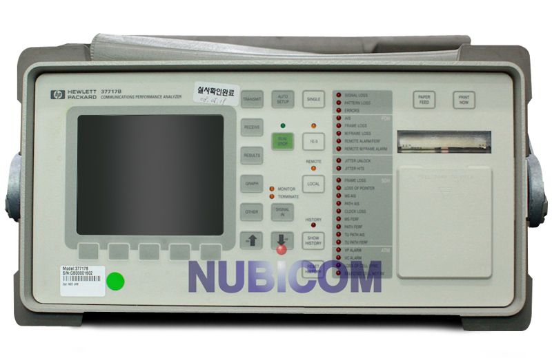 37717B, HP/Agilent/Keysight :: Refuebished - Test and Measurement ...